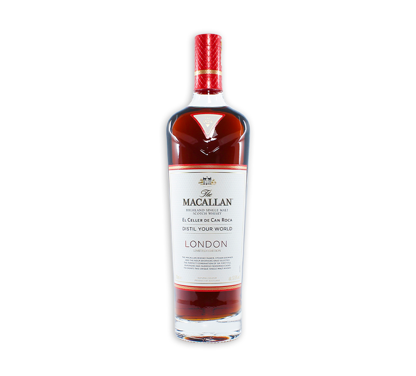 Macallan Distil Your World London - Timeless.investments